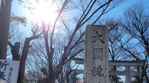 御呼ばれ｜Mikakb｜coconalaブログ